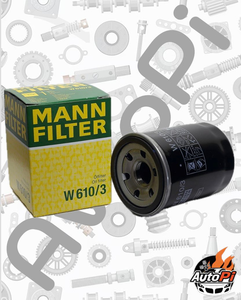 MANN FILTER Фильтр масляный арт. W610/3, 1 шт. купить на OZON по низкой цене (1855632352)
