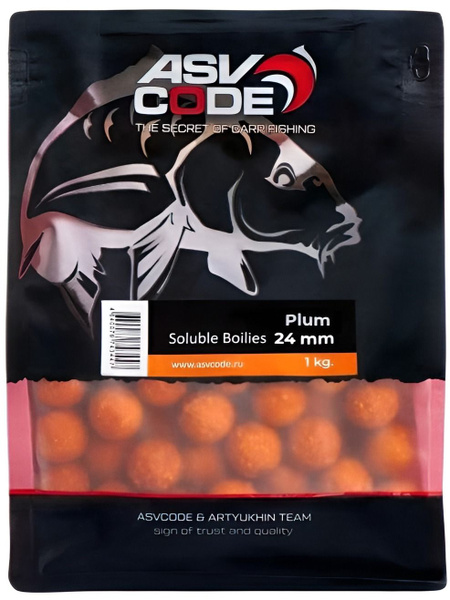 Бойлы ASV CODE растворимые Soluble Слива 24мм, 1 кг. Пылящие прикормочные. Пылики, Прикормка для ...