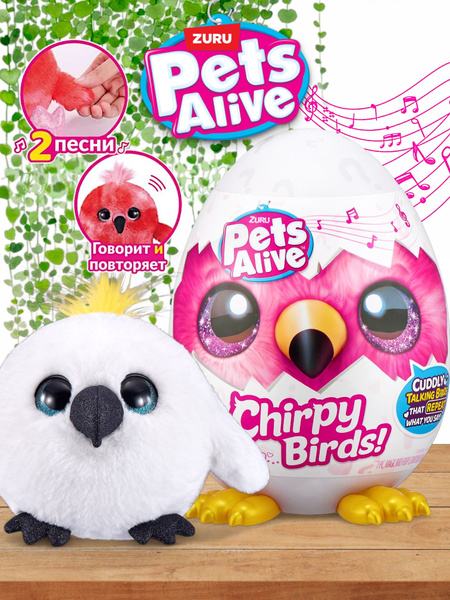 Интерактивная игрушка Zuru Pets Alive Chirpy Birds, птичка- Попугай ...