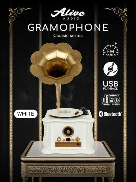 Ретро граммофон для пластинок Alive Audio купить на OZON по низкой цене ...