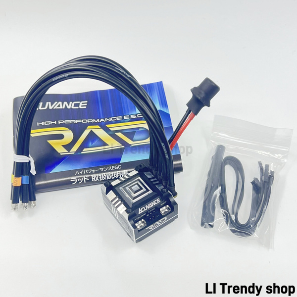 ACUVANCE RAD 1/10Индуктивный бесщеточный ESC купить на OZON по низкой ...
