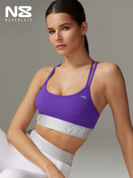 Топ Женский NEVERLATE фиолетовый, размер 42 Бифлекс, Трикотаж Бретельки Спортивный Фитнес, Бег ...