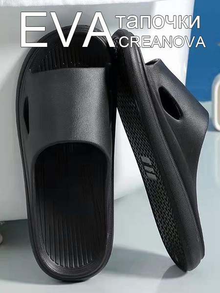 Сланцы Женский CREANOVA, размер 40, 41 EVA Легкая модель Без застёжки Китай Лето купить c ...