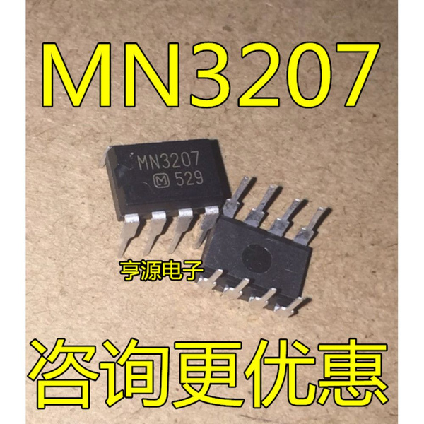 2шт./лот IC MN3207 Интегральная схема купить на OZON по низкой цене ...