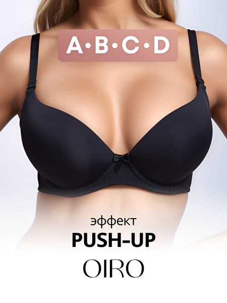 Бюстгальтер Женский OIRO классическая чашка, на косточках, размер 90C черный Полиэстер, Эластан ...