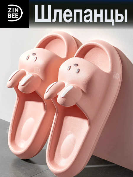 Шлепанцы Мужской, Женский ZinBee, размер 35, 36 EVA На любой сезон купить c доставкой на OZON по ...