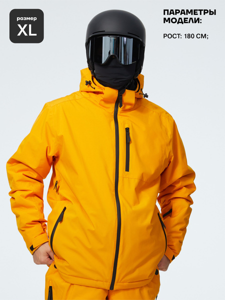 Куртка Мужской, Женский SKIFREE Капюшон, Карманы оранжевый Нейлон, Флис ...