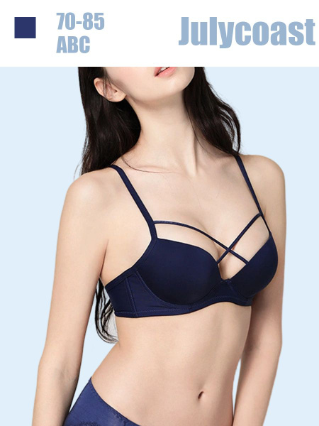 Бюстгальтер Женский July coast бралетт, на косточках, размер 75A, 75B темно-синий Капрон, Лавсан ...