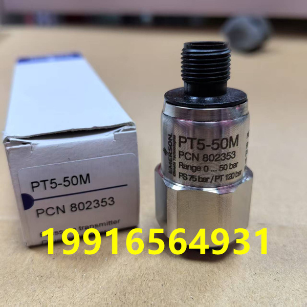 Американский датчик давления Emerson PT5-50M, оригинальный 802353 ...