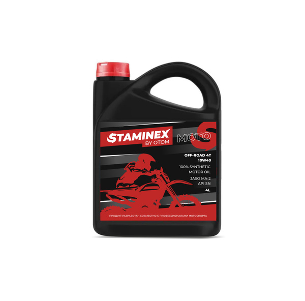 Масло моторное STAMINEX 26 л купить c доставкой на OZON по низкой цене ...