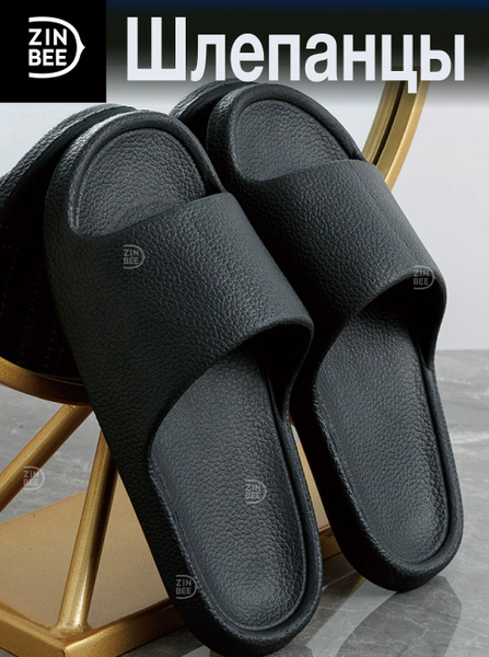Шлепанцы Мужской, Женский ZinBee, размер 41, 42 EVA На любой сезон купить c доставкой на OZON по ...