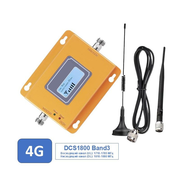 DCS1800 МГц сотовый ретранслятор диапазон3 2G 3G 4G усилитель мобильной ...