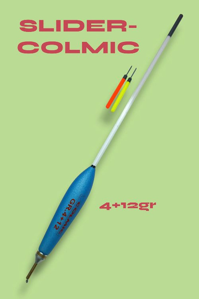 Поплавок Ваглер-AERO SLIDER COLMIC для дальнего заброса-4+12 гр)+тубус купить на OZON по низкой ...