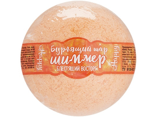 Бурлящий шар для ванн с шиммером Happy Shiny delight LABORATORY Katrin ...