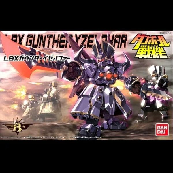 Конструктор пластиковый Bandai WARS LBX 044 купить на OZON по низкой цене (1922602127)