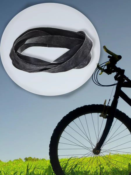 Ободная лента (29", RT-29) купить на OZON по низкой цене (2328491431)