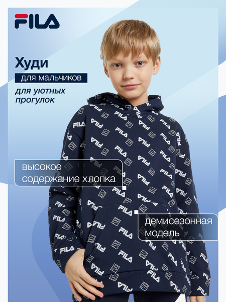 Худи Мальчики Fila синий Без застежки Хлопок, Полиэстер, размер 152 Бангладеш купить c доставкой ...