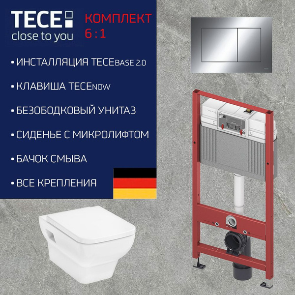 Комплект: Инсталляция TECE base 2.0, панель смыва TECEnow хром глянц. + Hansgrohe CreekTide Q ...