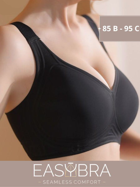 Бюстгальтер Женский EASY BRA без косточек, бесшовный, размер 95B, 95C черный Полиамид, Эластан ...