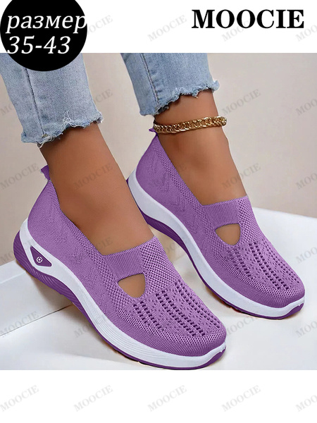 Кроссовки Женский MOOCIE, размер 41 На любой сезон купить c доставкой на OZON по низкой цене ...