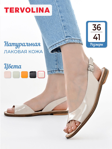 Сандалии Женский Tervolina, размер 39 Натуральная кожа Открытый нос 6 Лето Россия Пряжка купить ...
