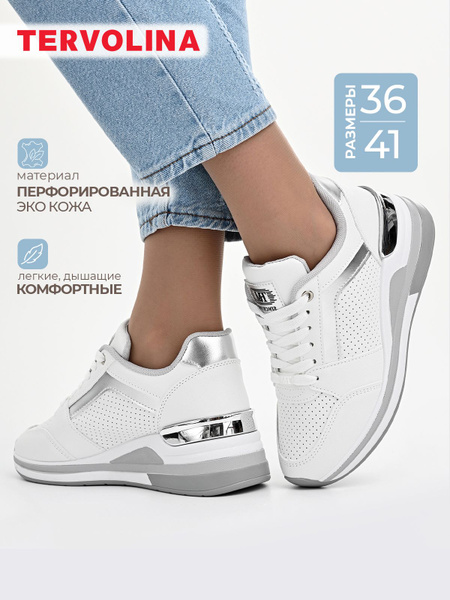 Кроссовки Женский Tervolina Искусственная кожа Спортивная ходьба, размер 37 6 На любой сезон ...