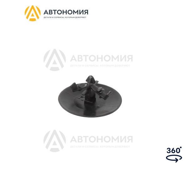 Болт крепежный автомобильный, 1 шт. купить c доставкой на OZON по ...