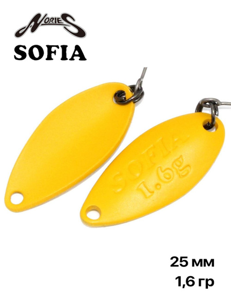 Колеблющаяся Блесна Nories Masukurouto Sofia купить c доставкой на OZON по низкой цене (1986676286)