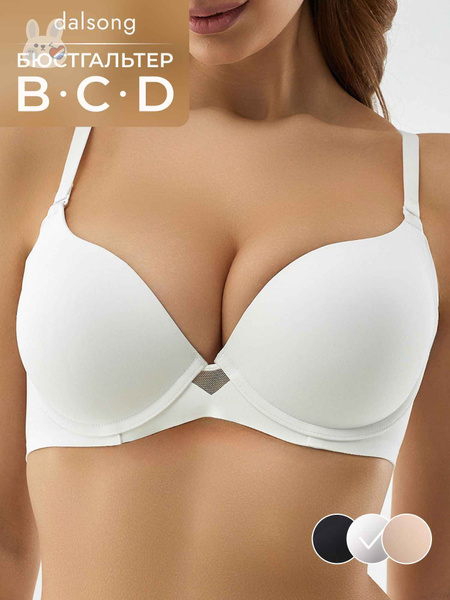 Бюстгальтер Женский DALSONG формованная чашка, размер 80C белый Полиамид, Полиуретан ...