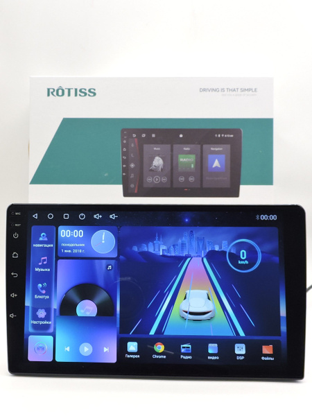 Rotiss Автомагнитола, диагональ: 9", Штатное место, 4ГБ/64ГБ купить на ...