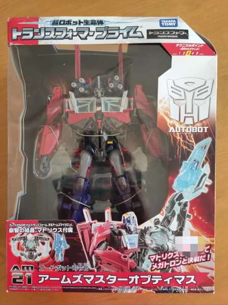 Трансформеры Игрушка Hasbro Transformers : Prime Robots In Disguise ...