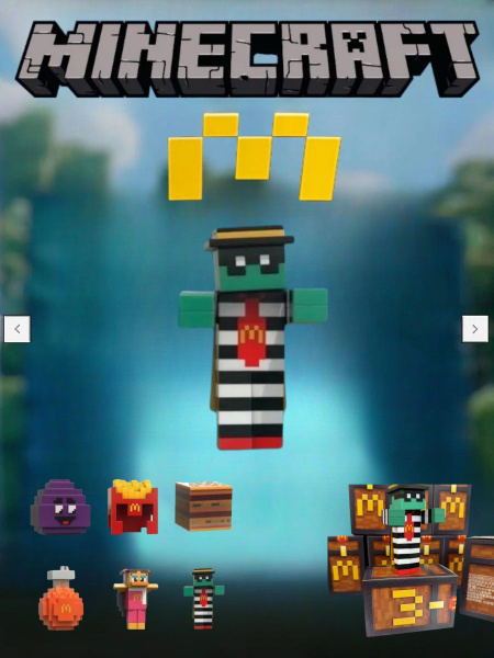 McDonald's My World Happy Land Мадональдс Minecraft Blind Box купить на ...