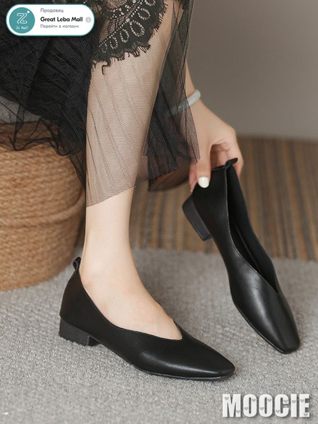 Балетки Женский MOOCIE, размер 38 лодочки Закрытый нос, Квадратный нос купить c доставкой на ...