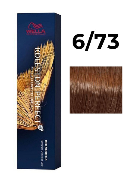 Краска Wella Koleston Perfect 6/73 new 60 мл оттеночная купить на OZON ...