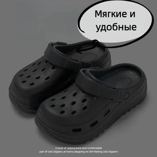 Шлепанцы Женский, Мужской, размер 38, 39 EVA Толстая подошва ...