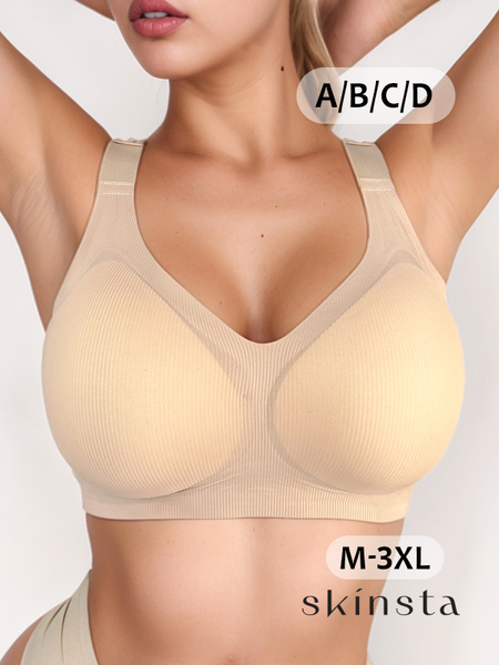 Бюстгальтер Женский SKINSTA без косточек, бесшовный, размер 46 бежевый меланж Спандекс, Нейлон ...