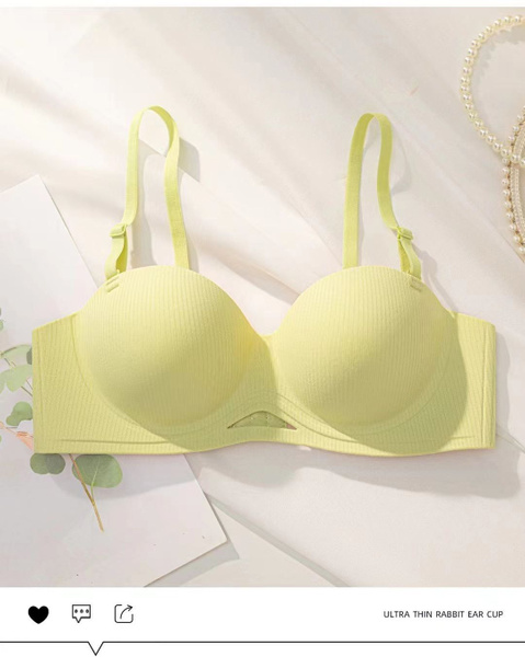 Топ-бюстье Женский, размер 75A, 75B галапагосский зеленый купить c доставкой на OZON по низкой ...