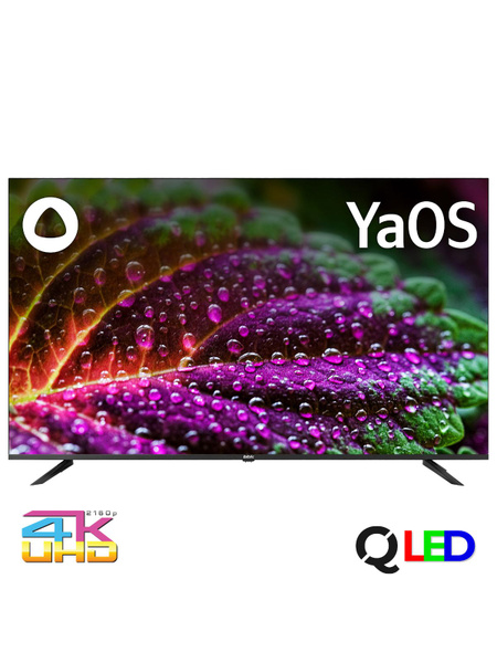 BBK Телевизор 5LED-8260/UTS2C SMART TV 55" 4K UHD, черный купить на OZON по низкой цене (2070663428)