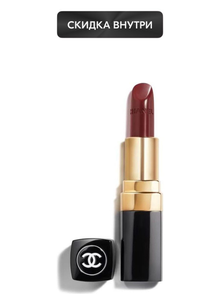 Chanel Помада для губ - длительное увлажнение Rouge Coco, 440 Arthur, 3 ...