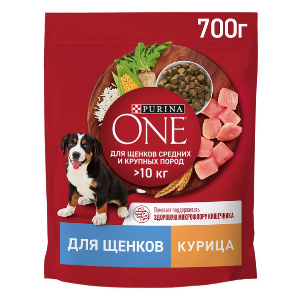 Корм сухой для щенков PURINA ONE Puppy c курицей и рисом, для средних и ...