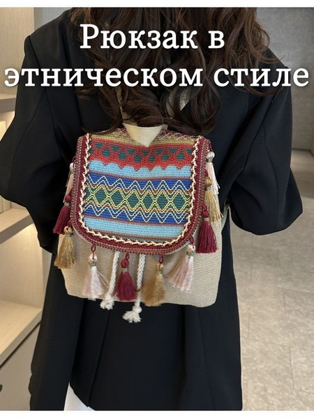 Qu Cheng Рюкзак купить на OZON по низкой цене (2104882112)