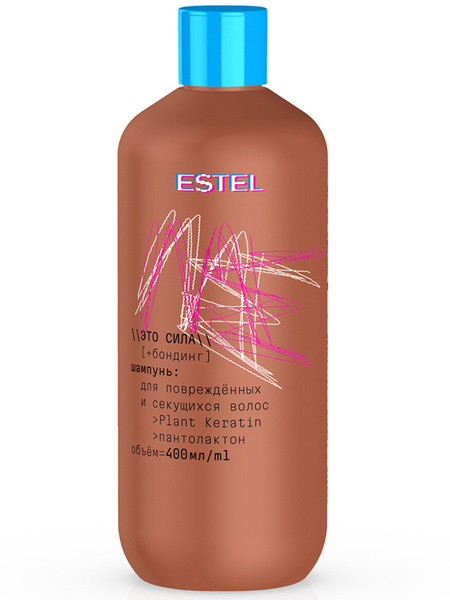 ESTEL Шампунь для поврежденных волос ME Это сила восстанавливающий с кератином 400 мл купить на ...