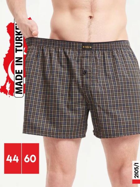 Трусы Мужской Dagi боксеры коричневый, размер 50, 52 Средняя Турция Повседневный купить c ...