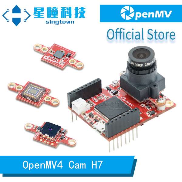 Смарт-камера SingTown OpenMV Cam H7 R2 Genuine-STM32 для обработки изображений, машинного зрения ...