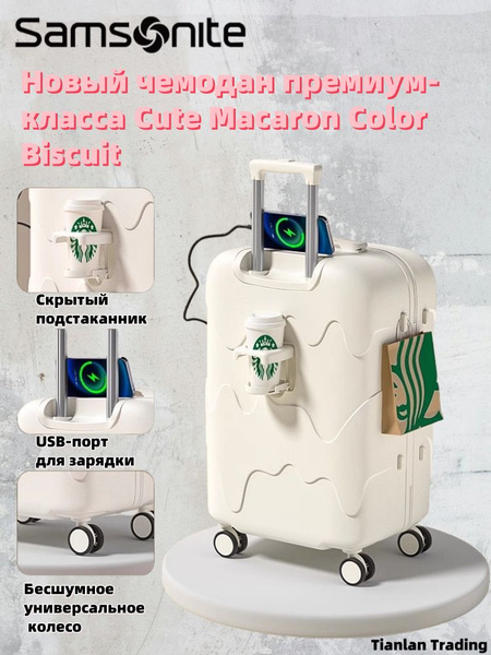 Samsonite Чемодан ABS пластик 55 см 41 л купить на OZON по низкой цене (2113574019)