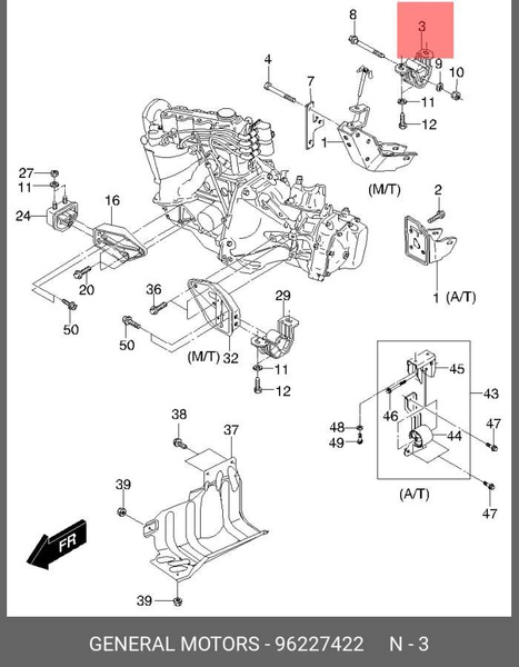 Опора двигателя задняя Daewoo 96227422 купить на OZON по низкой цене ...