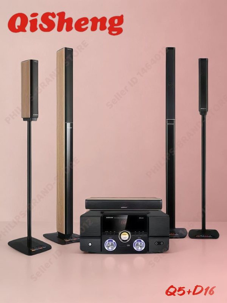 Qisheng Музыкальная комбинация домашнего кинотеатра 5.1,ресурс высокой четкости, система ktvСет ...