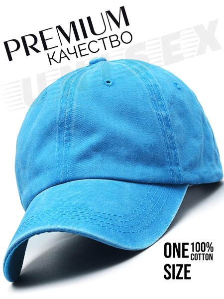 Бейсболка FaiZ ShOp купить на OZON по низкой цене (2124448219)