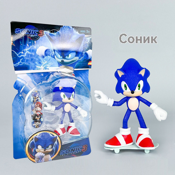 кукла шарнирная, Соник, Jakks Sonic the Hedgehog Sonic With Map And Ring Pouch Action Figure ...
