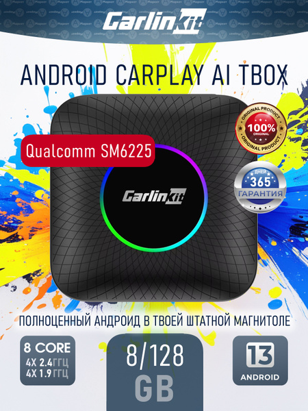 Android 13 Carplay Ai TBox 6225 Carlinkit для автомобиля Carplay ...